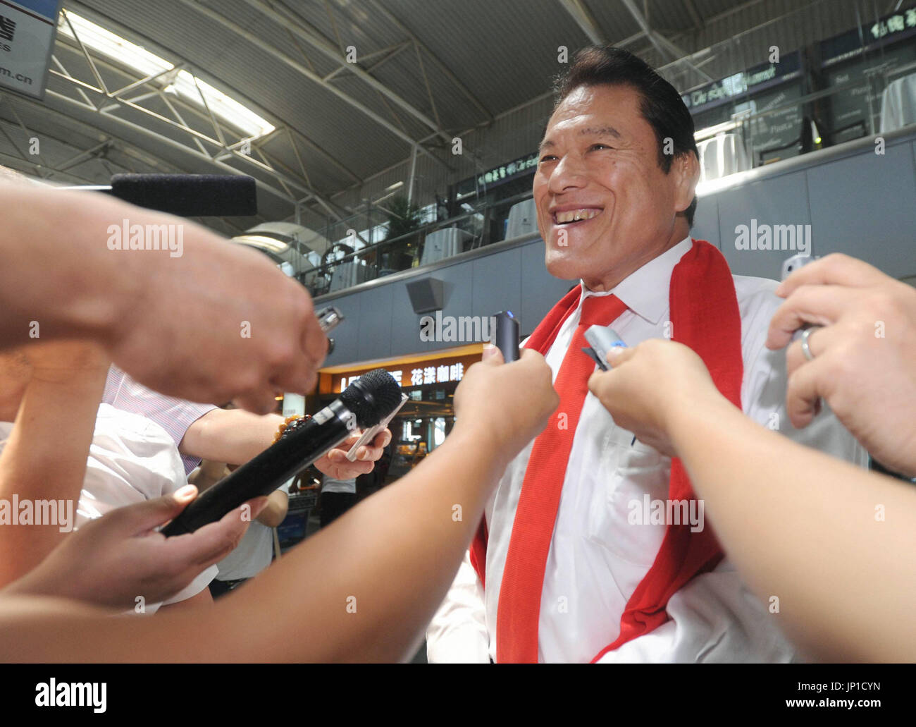 BEIJING, China - Japanese wrestler-turned-lawmaker Antonio Inoki ...