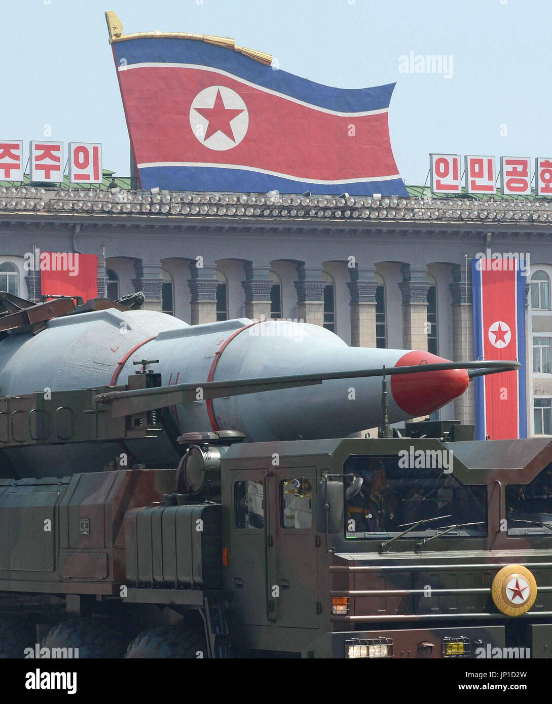 PYONGYANG, North Korea - Photo shows the head of a KN08 ballistic ...