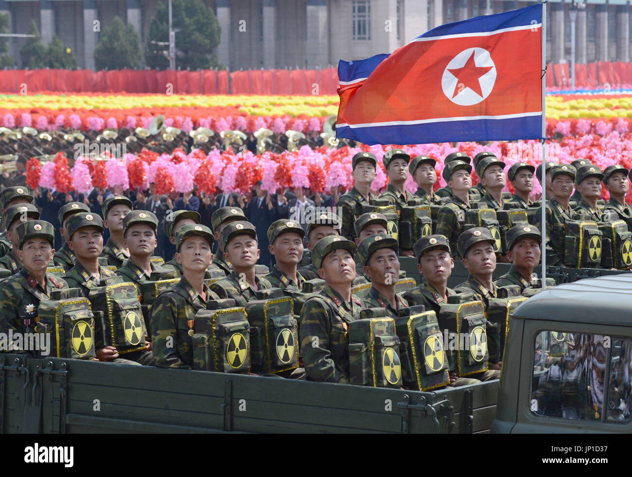 PYONGYANG, North Korea - A sign resembling the radiation symbol is on ...