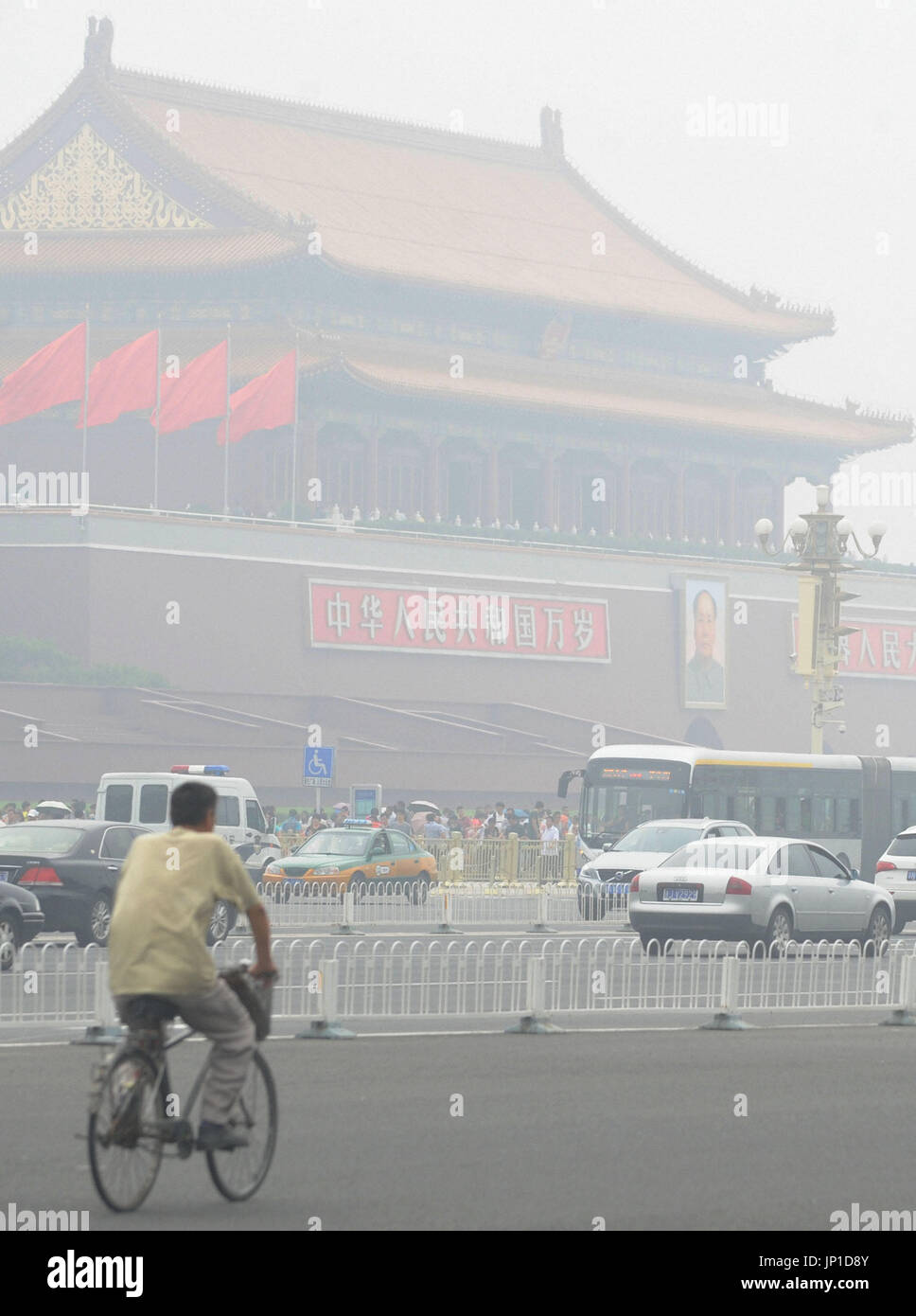 BEIJING, China - Visibility is poor due to air pollution at Tiananmen ...