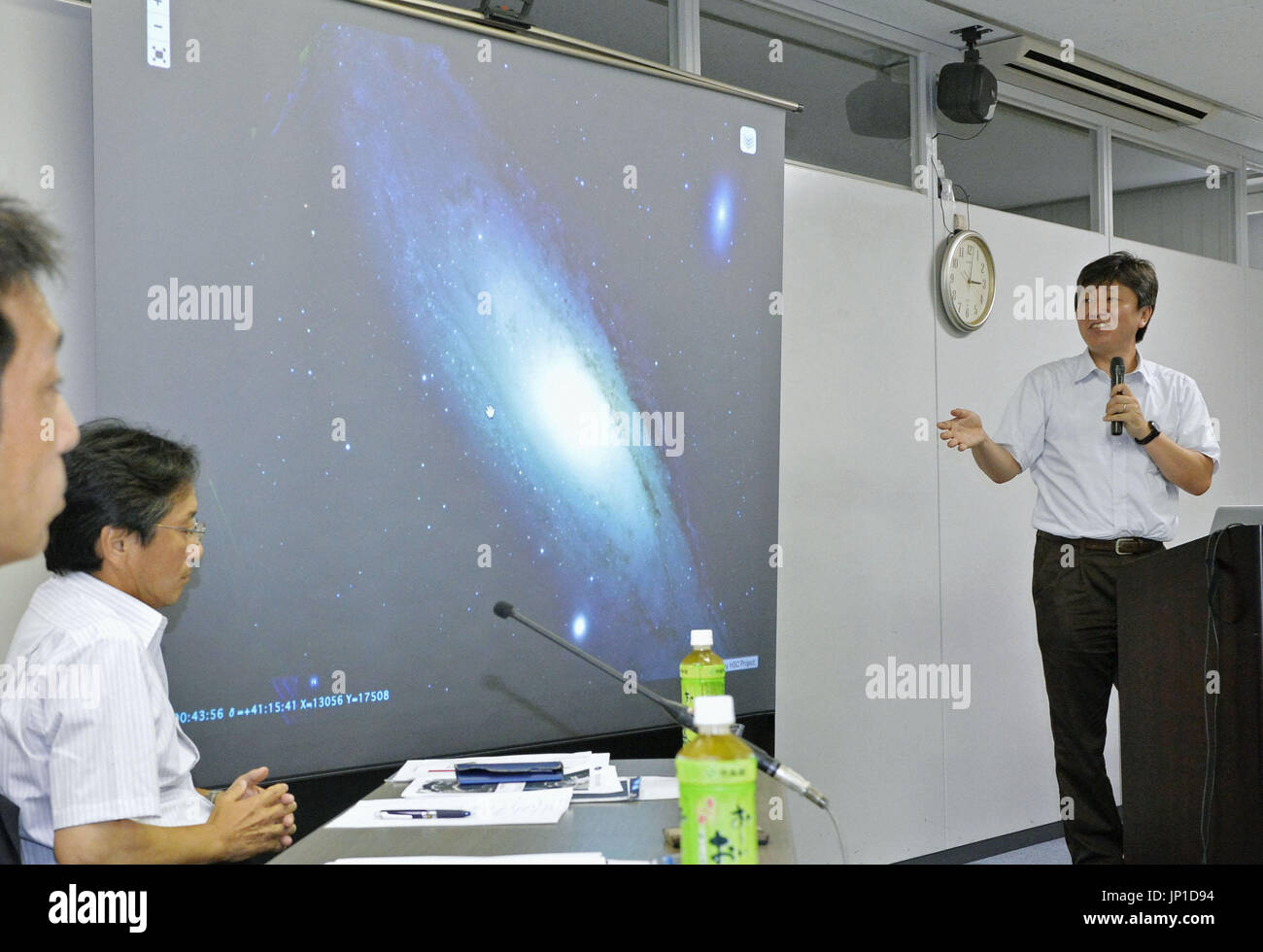 TOKYO, Japan - National Astronomical Observatory of Japan associate ...