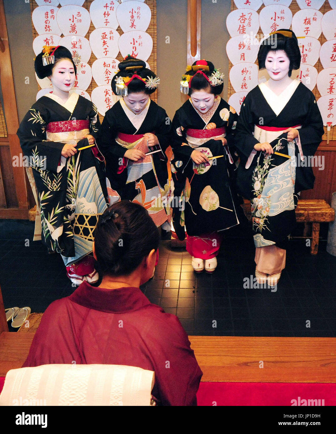 KYOTO, Japan - Geisha called geiko in Kyoto and apprentice geisha ...
