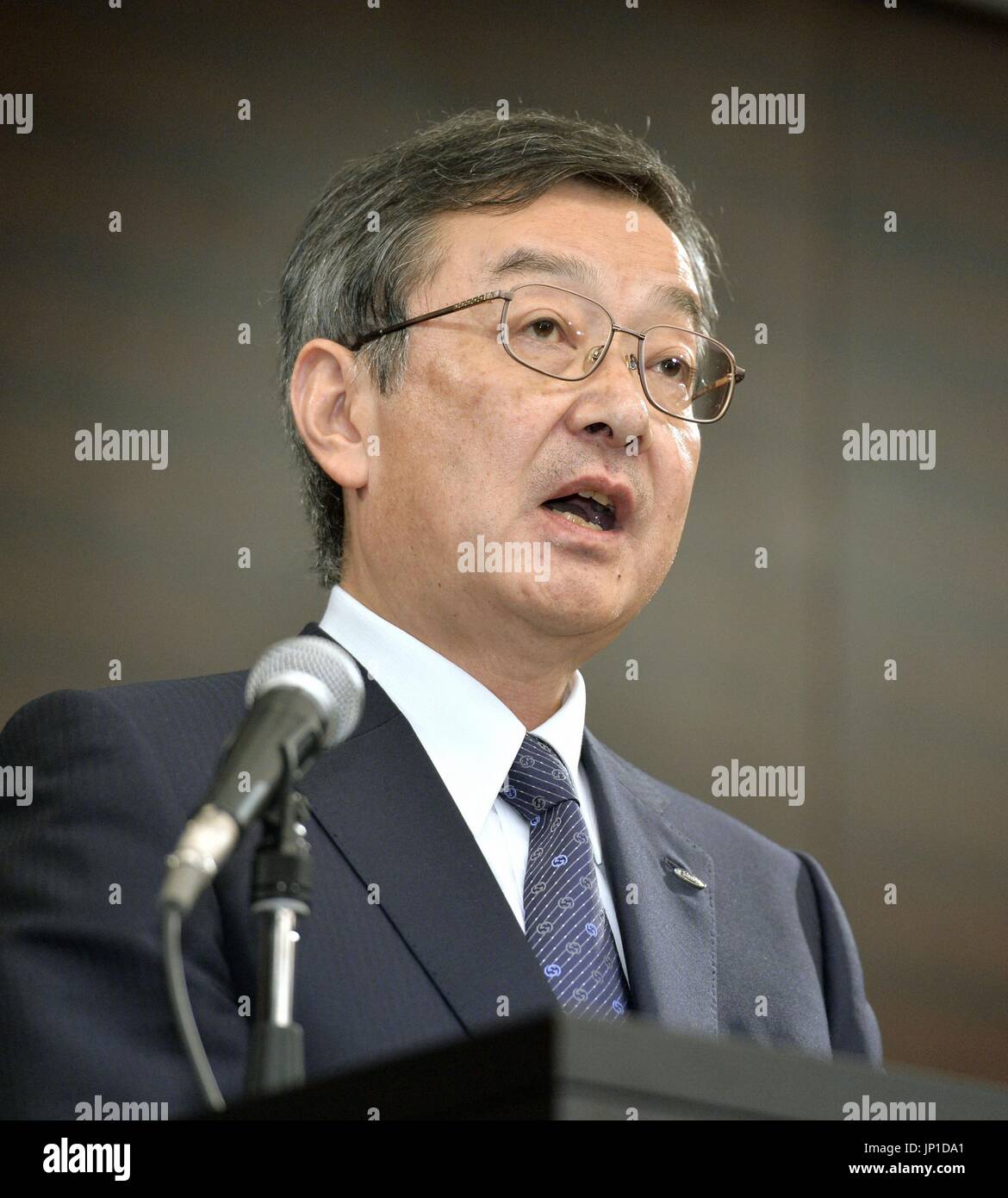 TOKYO, Japan - Sharp Corp. President Kozo Takahashi talks about the ...