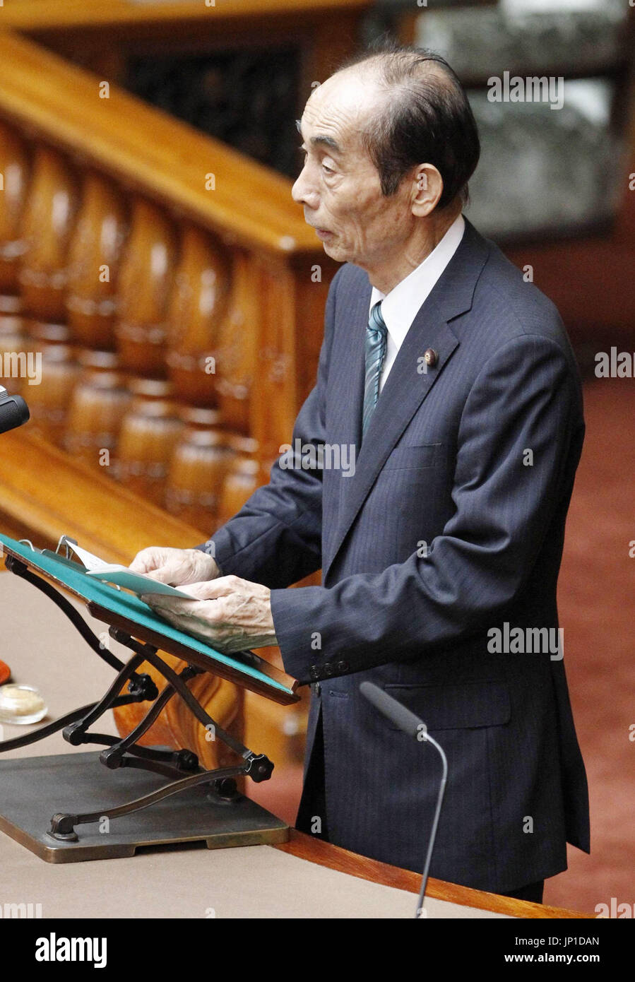TOKYO, Japan - Azuma Koshiishi, head of the main opposition Democratic ...