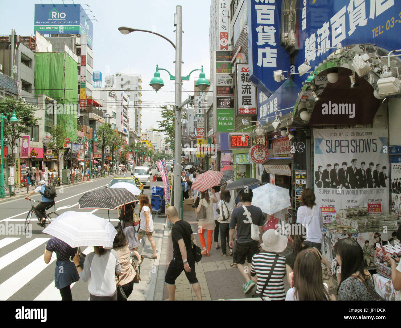 TOKYO, Japan - Photo taken July 27, 2013, shows a shopping street in ...