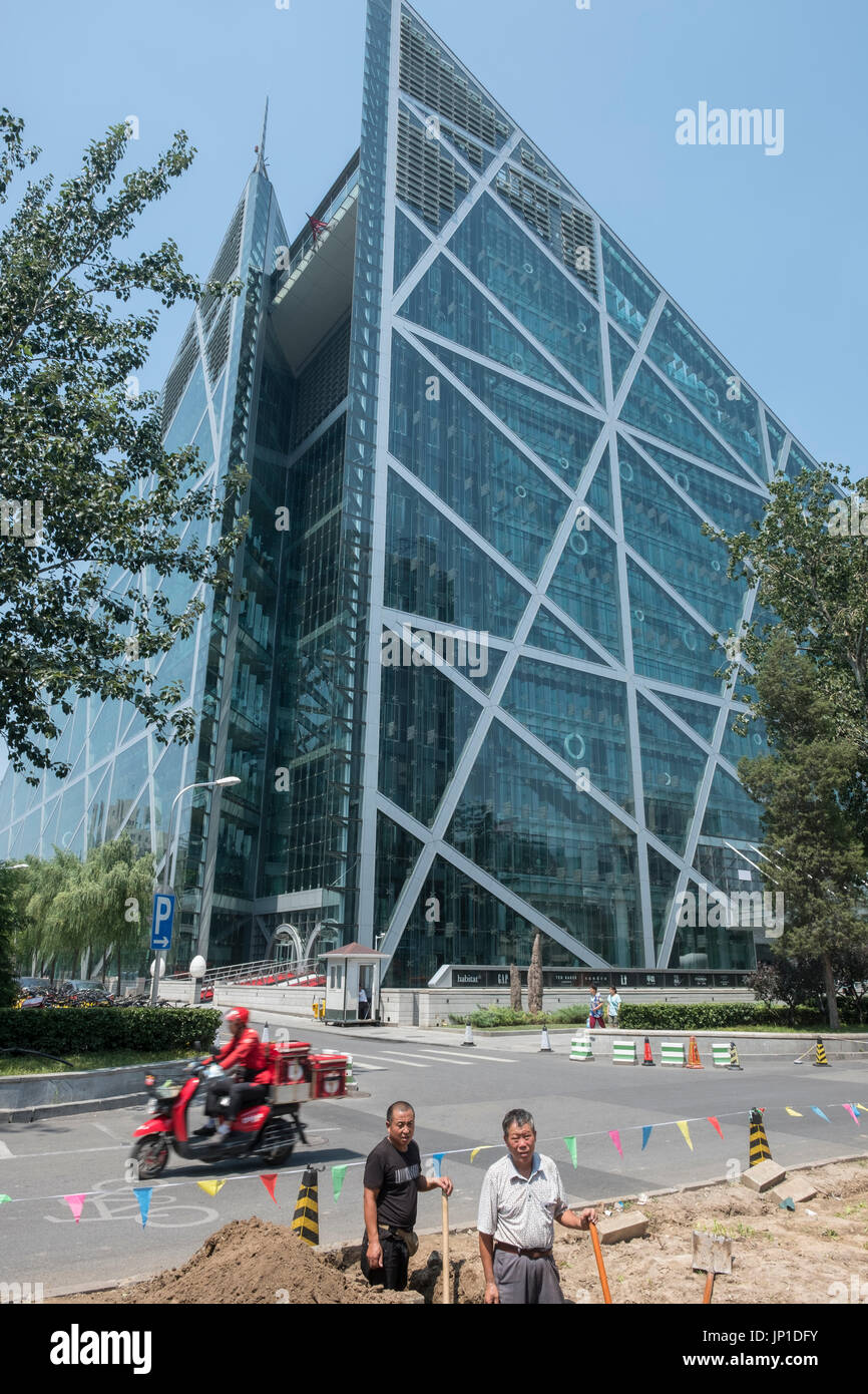 Parkview green shopping mall beijing hi-res stock photography and ...