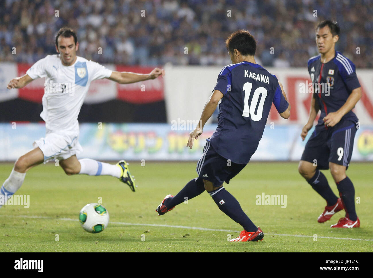 RIFU, Japan - Japan forward Shinji Kagawa (10) scores in the 54th ...
