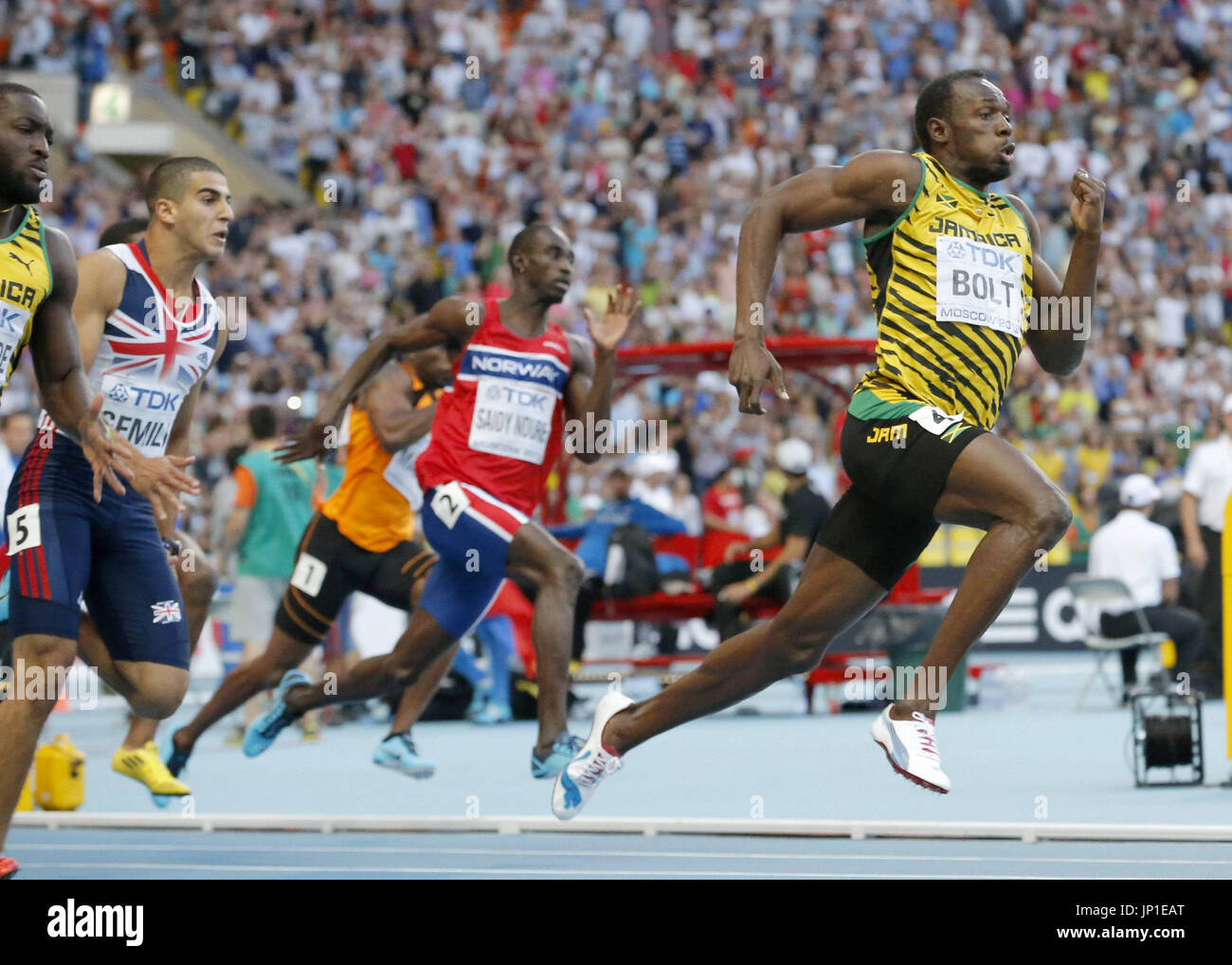 MOSCOW, Russia - Jamaican sprinter Usain Bolt (far R) competes in the ...