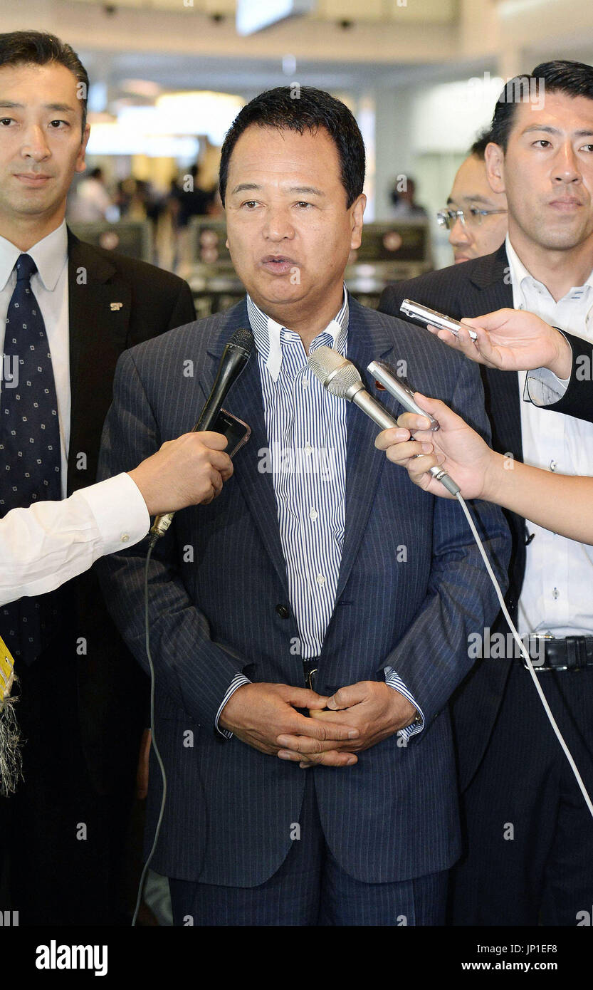 TOKYO, Japan - Akira Amari, the Japanese minister in charge of the ...