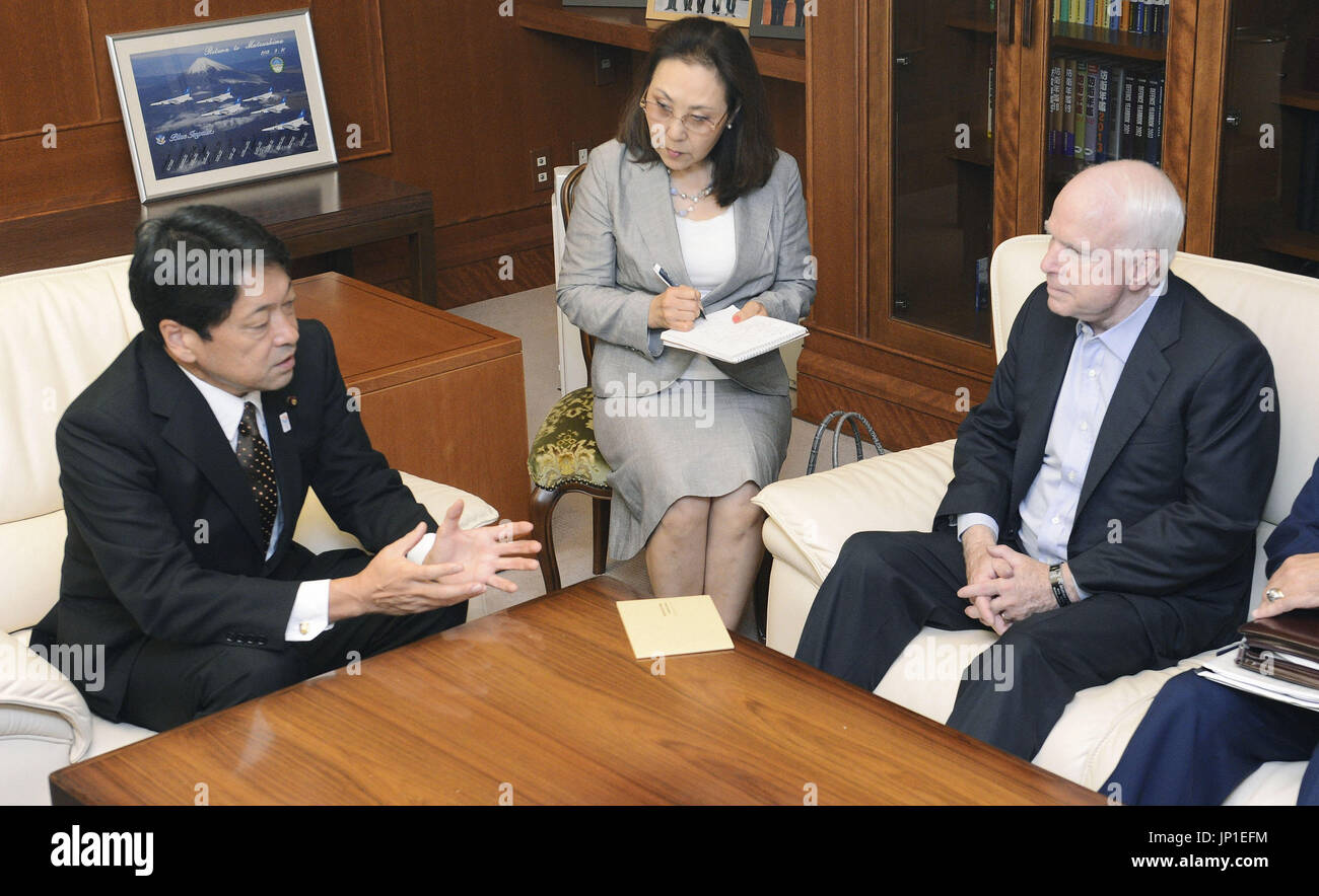 TOKYO, Japan - Japanese Defense Minister Itsunori Onodera (L) and U.S ...