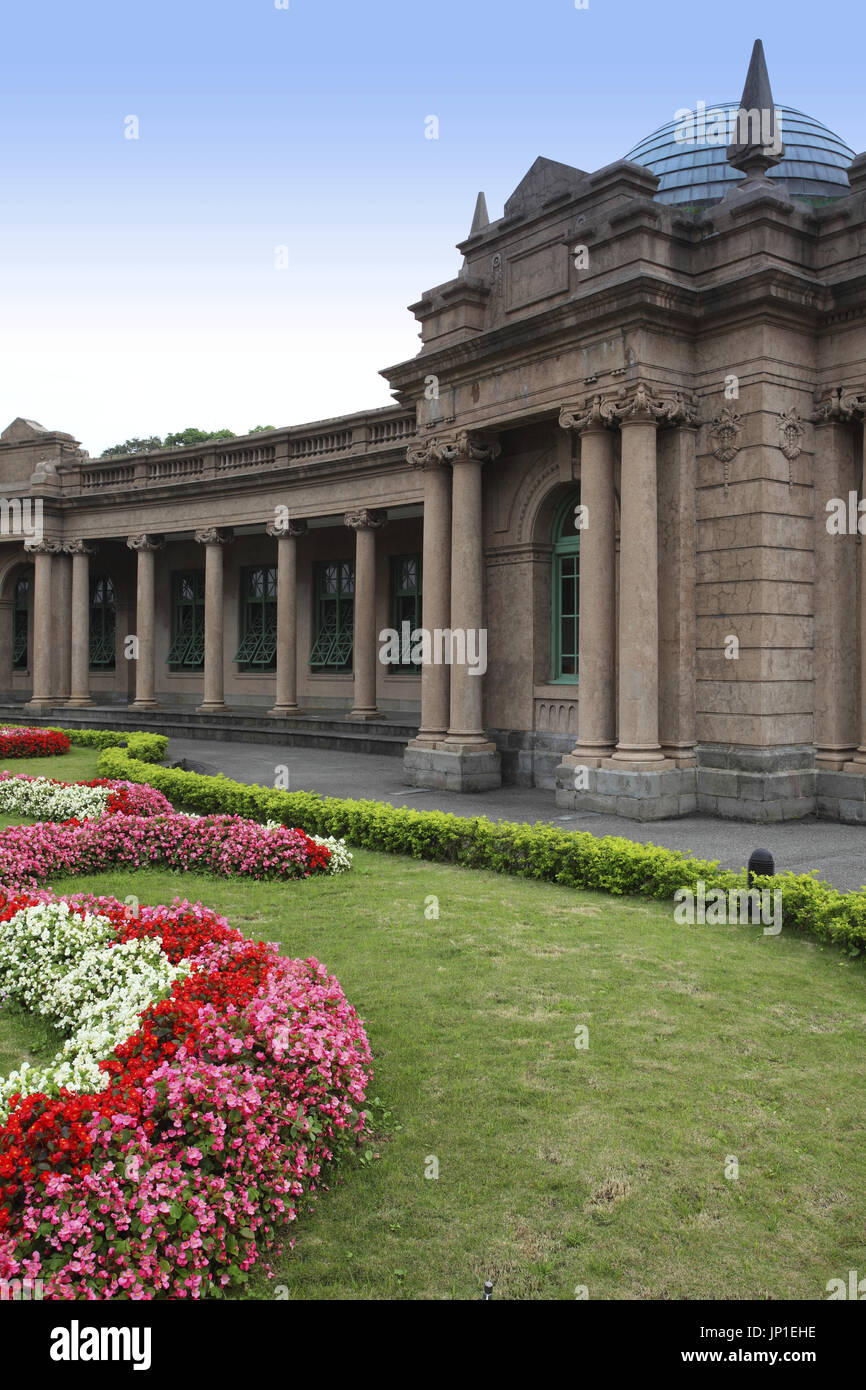 Taipei dome hi-res stock photography and images - Alamy