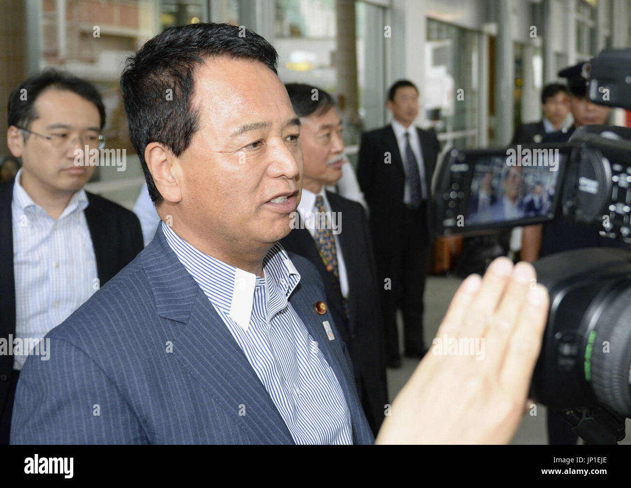 BANDAR SERI BEGAWAN, Brunei - Akira Amari, the Japanese minister in ...