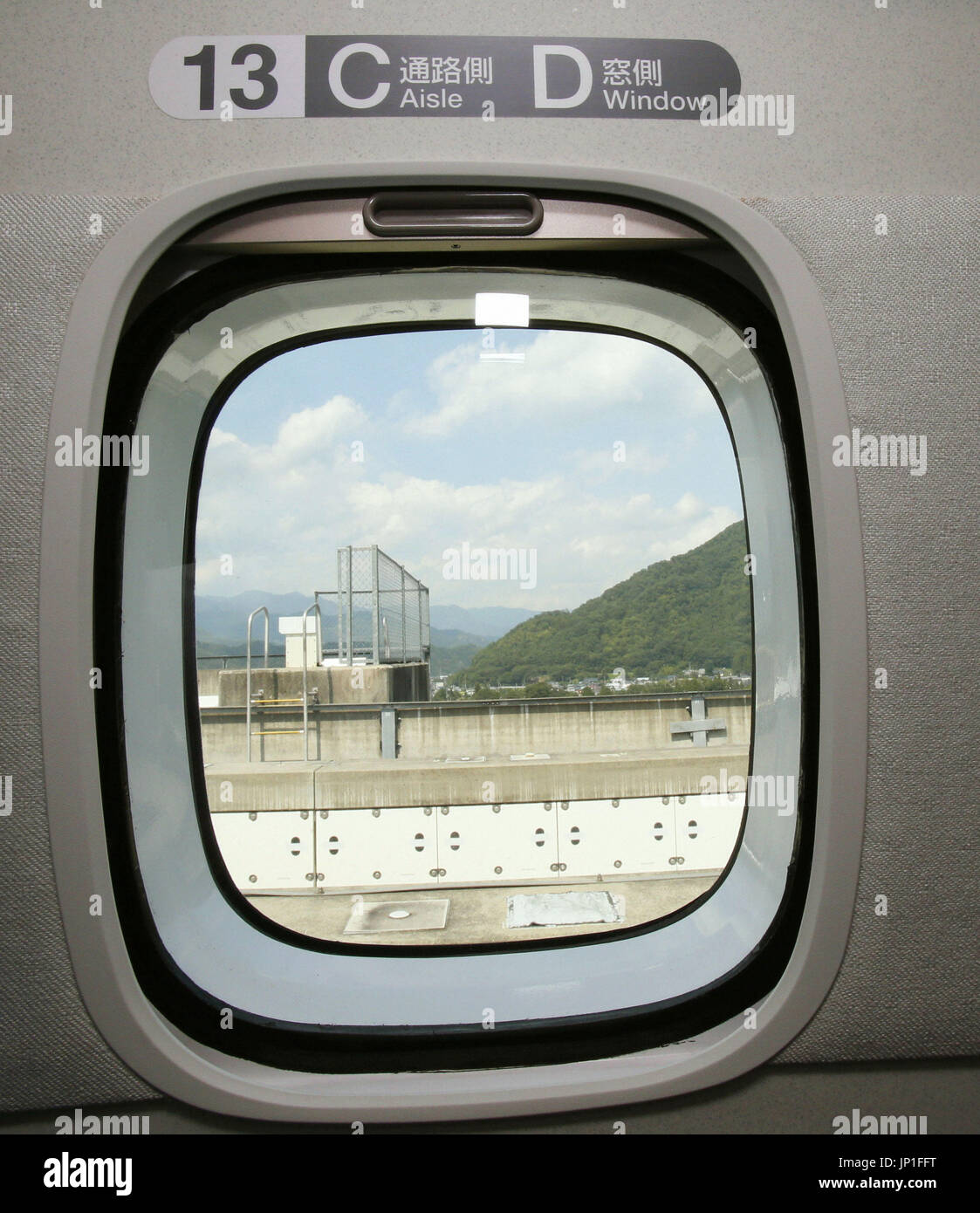 YAMANASHI, Japan - Photo shows a view from a window of an L0 series ...