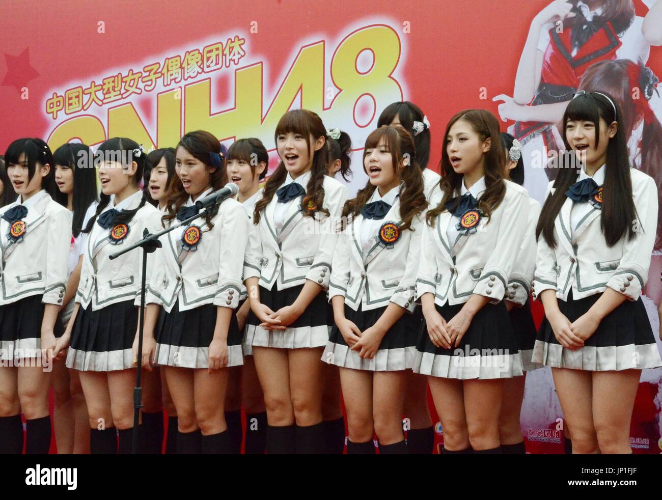 SHANGHAI, China - Members of the pop idol group SNH48 sing a Chinese ...