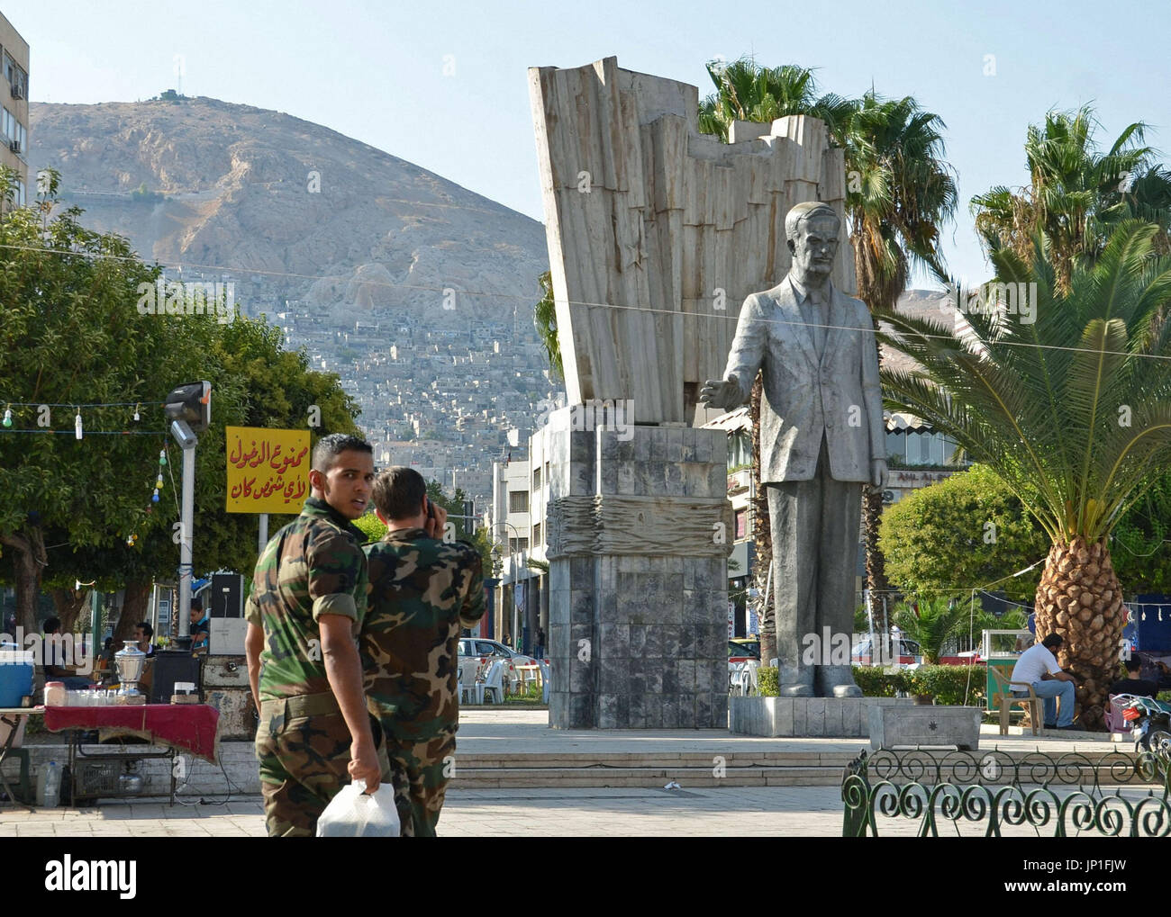 DAMASCUS, Syria - Photo shows a statue of former Syrian President Hafez ...