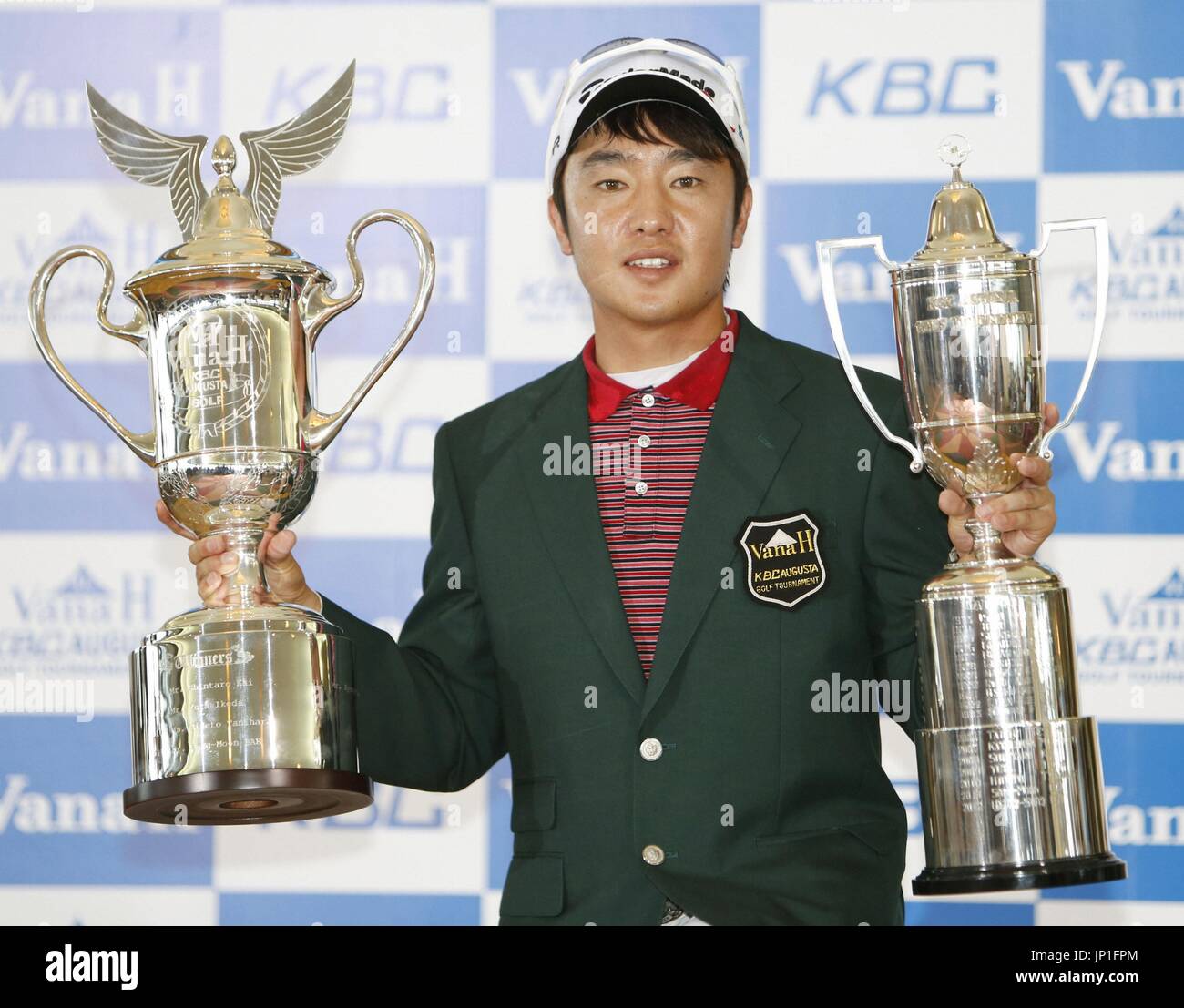 ITOSHIMA, Japan - Park Sung Joon of South Korea holds his trophies ...