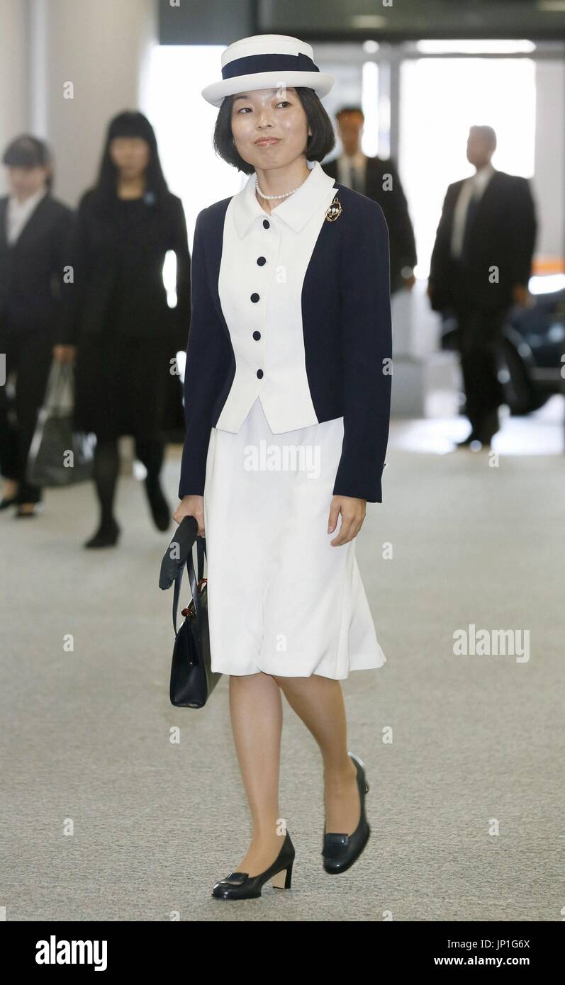 NARITA, Japan - Japan's Princess Akiko is pictured at Narita airport ...