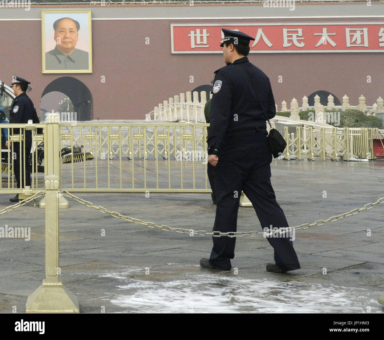 BEIJING, China - Photo shows an area in front of Beijing's Tiananmen ...