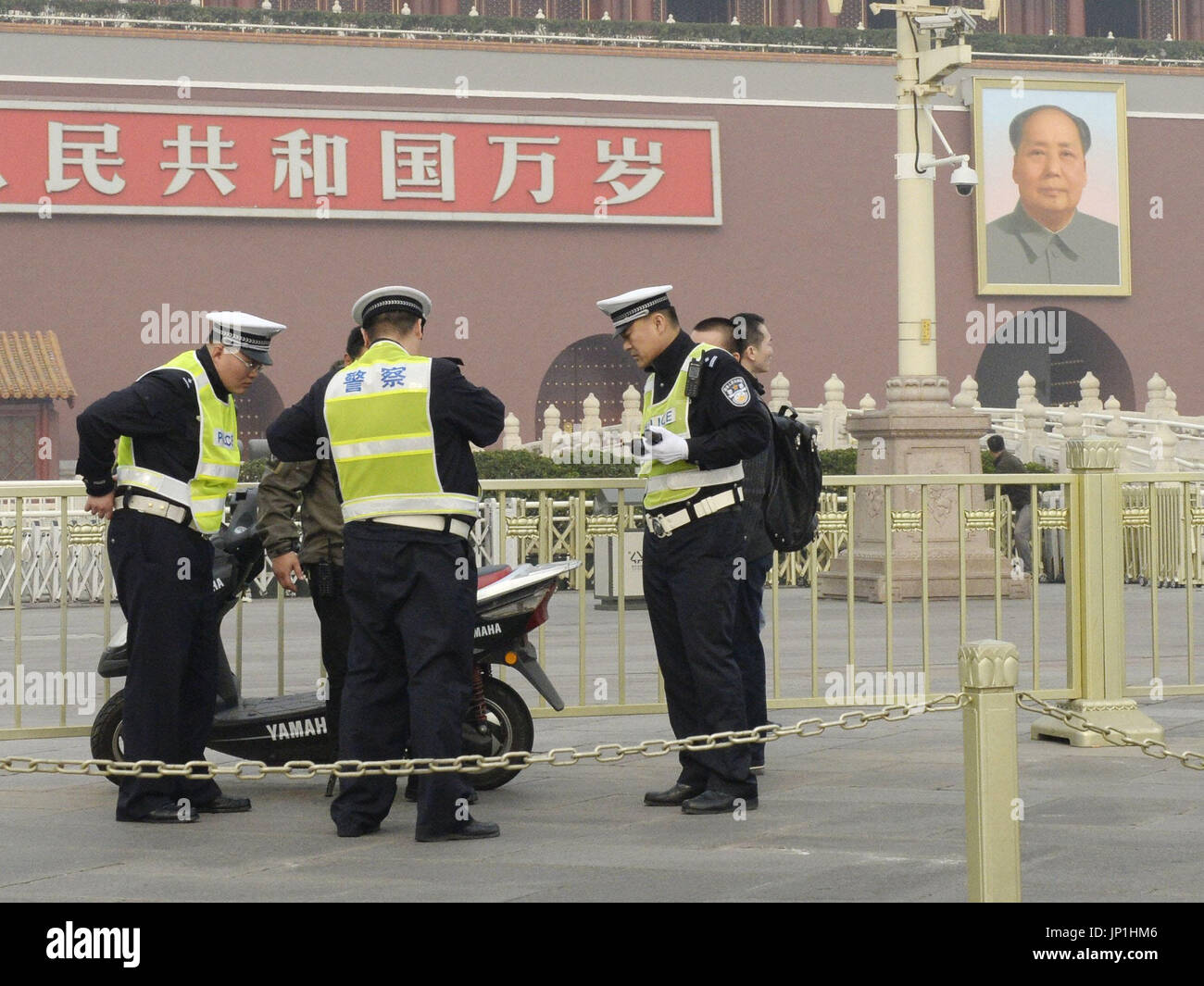 BEIJING, China - Police officers stand in front of Beijing's Tiananmen ...