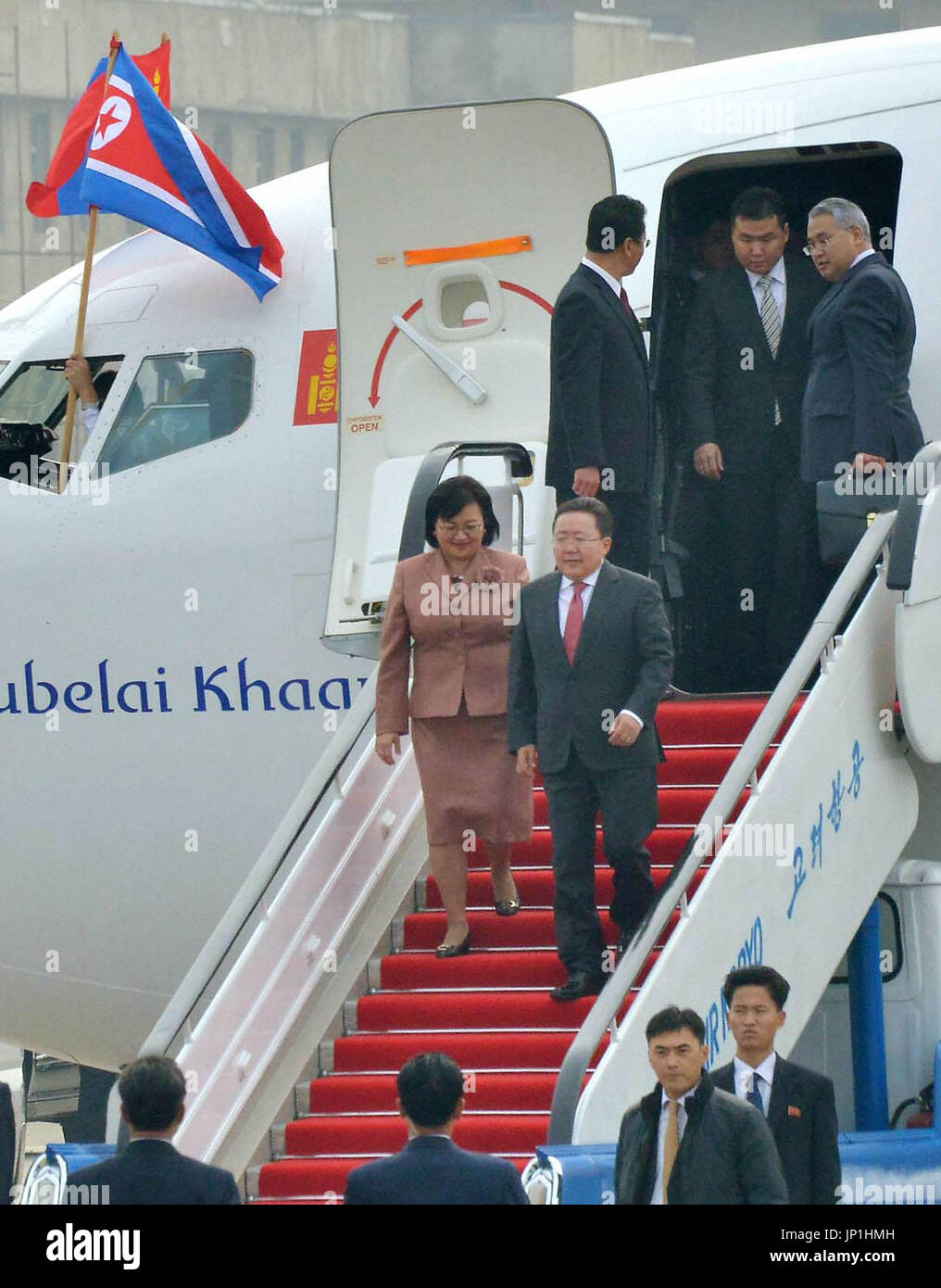 PYONGYANG, North Korea - Mongolian President Tsakhiagiin Elbegdorj ...