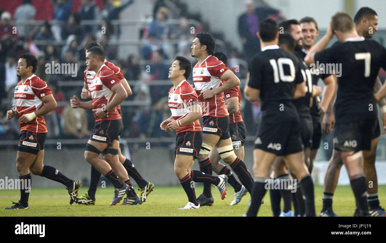 TOKYO, Japan - Japan national rugby team players (L side) leave the ...