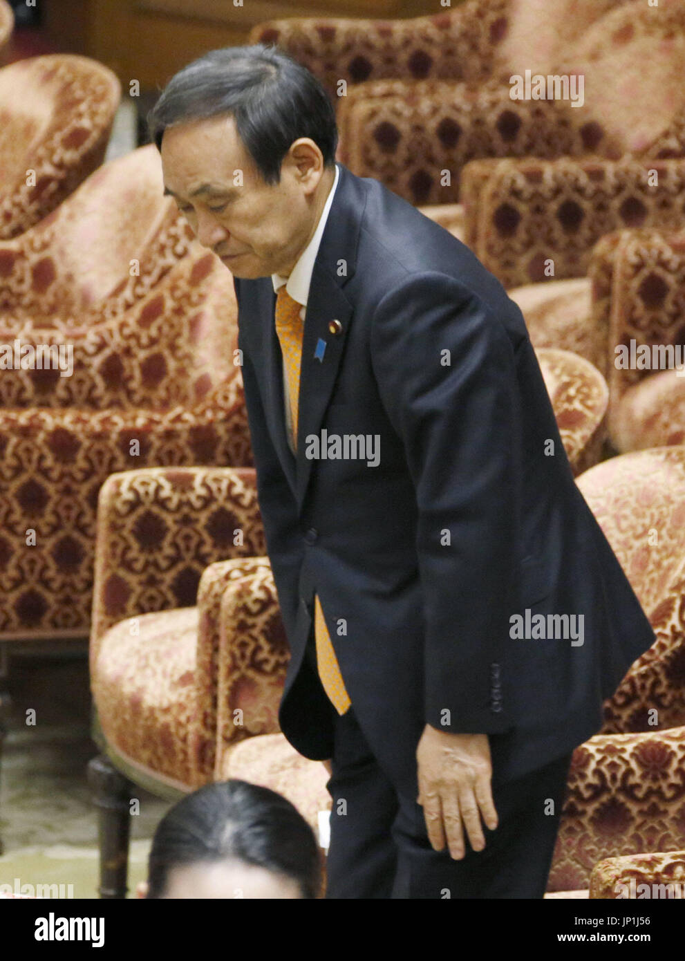 TOKYO, Japan - Chief Cabinet Secretary Yoshihide Suga bows in ...