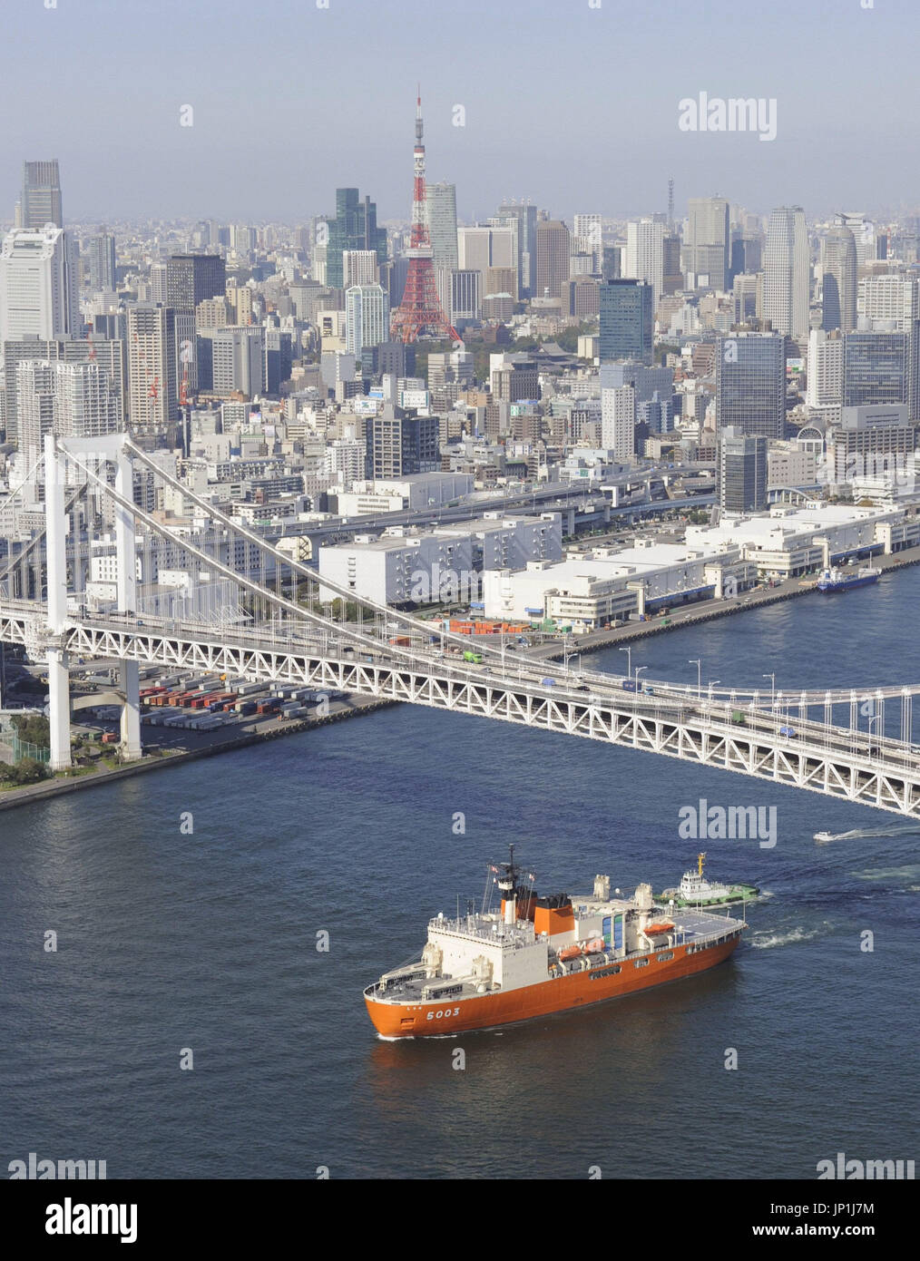 TOKYO, Japan - Photo taken from a Kyodo News helicopter shows the ...