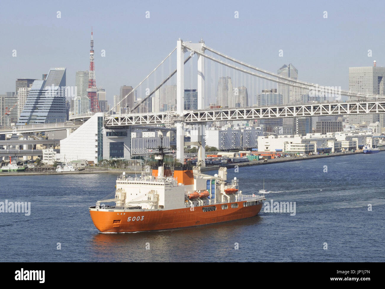 TOKYO, Japan - Photo taken from a Kyodo News helicopter shows the ...