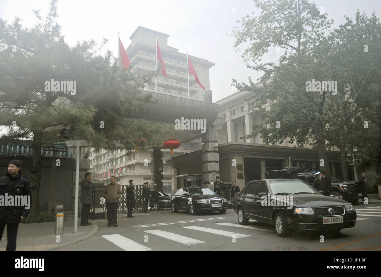 BEIJING, China - Photo shows the building in Beijing where the Third ...