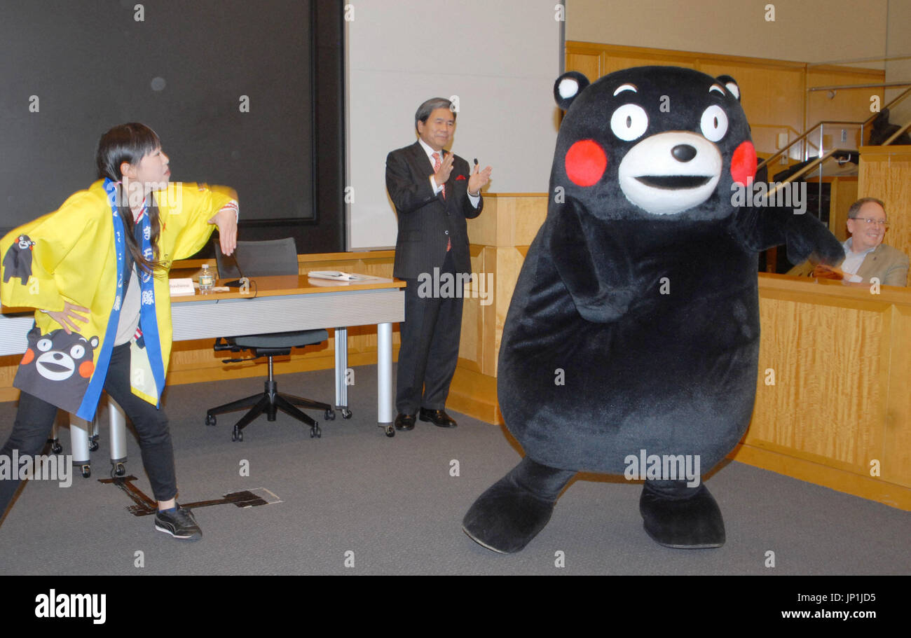 BOSTON, United States - Kumamon (R), the popular black bear mascot of ...