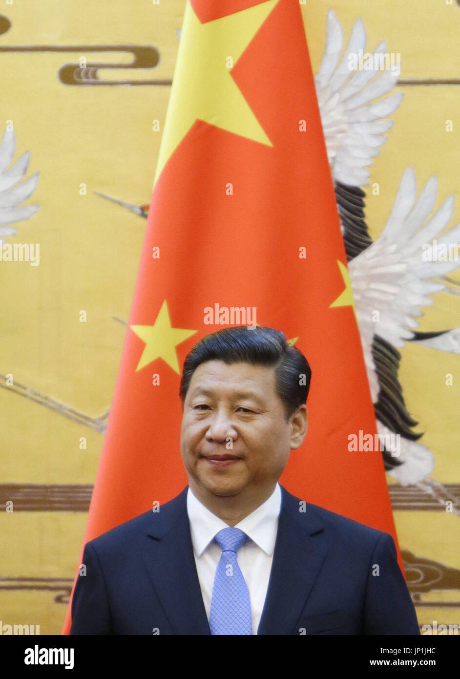BEIJING, China - Photo shows Chinese President Xi Jinping during a ...