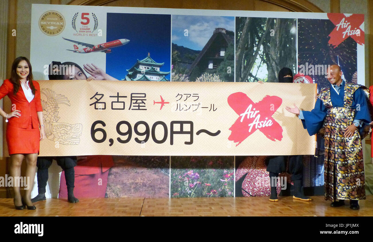 NAGOYA, Japan - Azran Osman-Rani (R), chief executive officer of ...