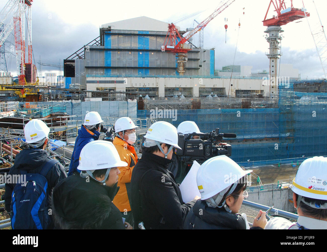 AOMORI, Japan - Electric Power Development Co., also known as J-Power ...