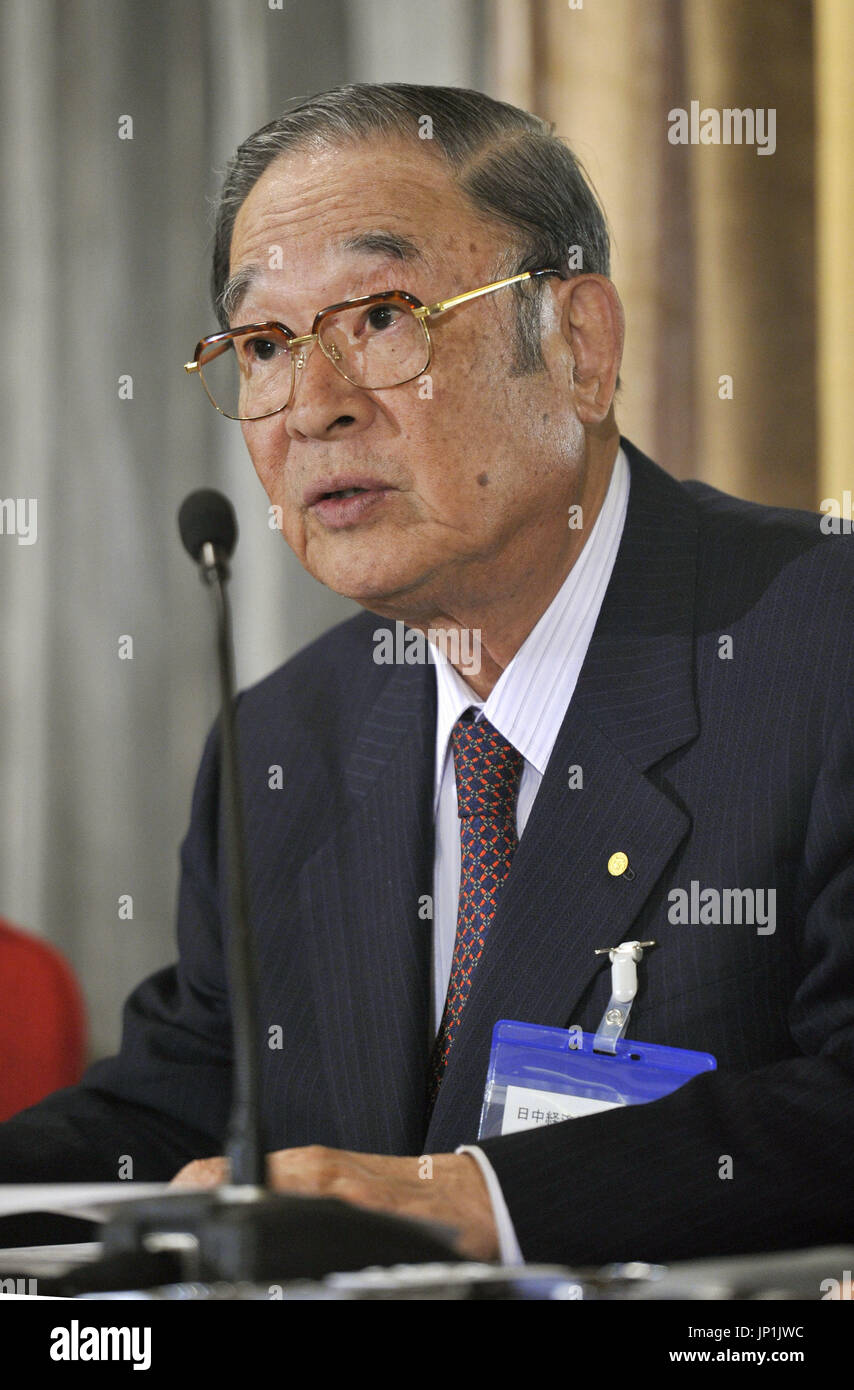 BEIJING, China - Fujio Cho, honorary chairman of Toyota Motor Corp ...