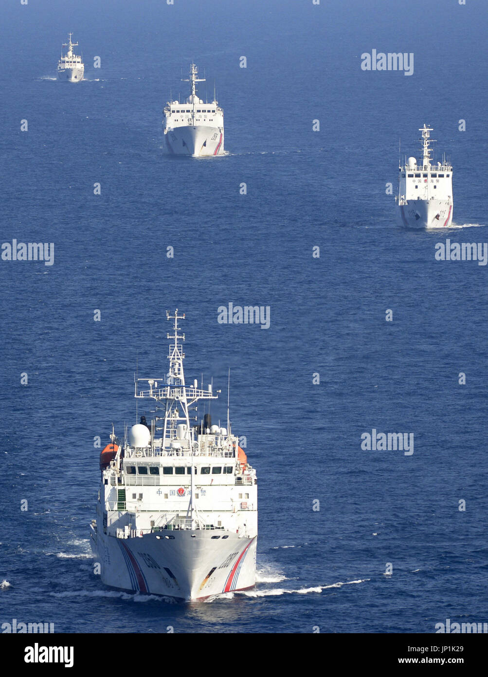 TOKYO, Japan - File photo taken in September 2013 shows a fleet of four ...