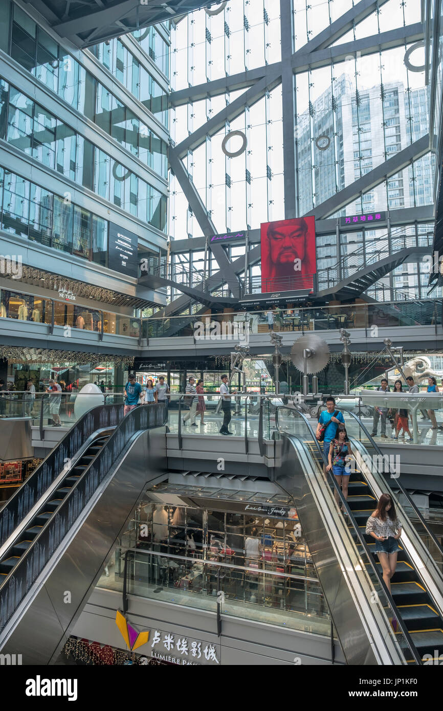 Parkview green shopping mall beijing hi-res stock photography and ...