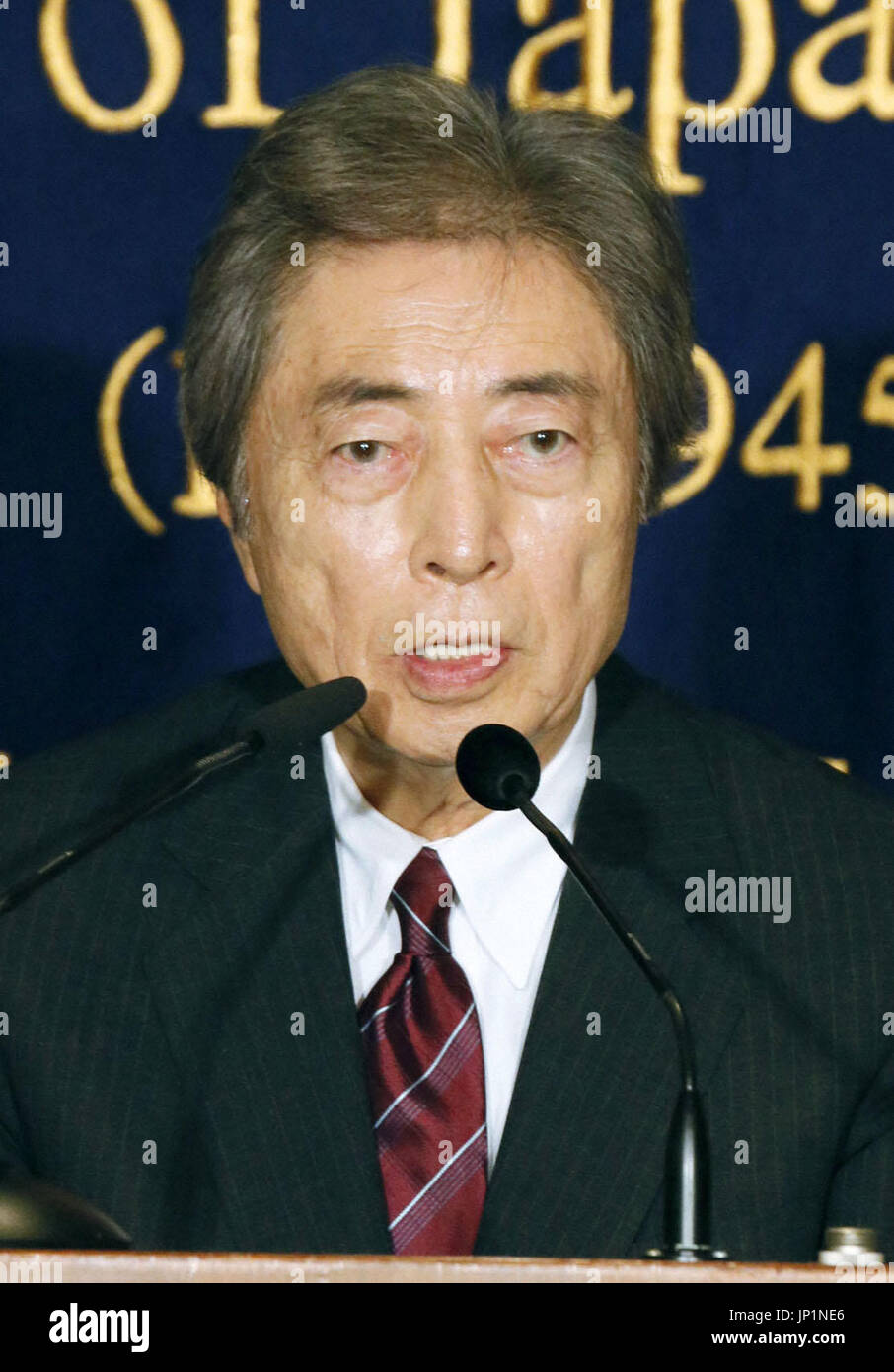 TOKYO, Japan - Former Prime Minister Morihiro Hosokawa, who is running ...