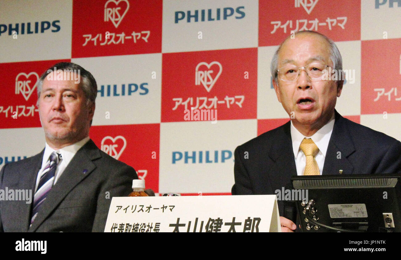 TOKYO, Japan - Iris Ohyama Inc. President Kentaro Ohyama (R) and Danny ...