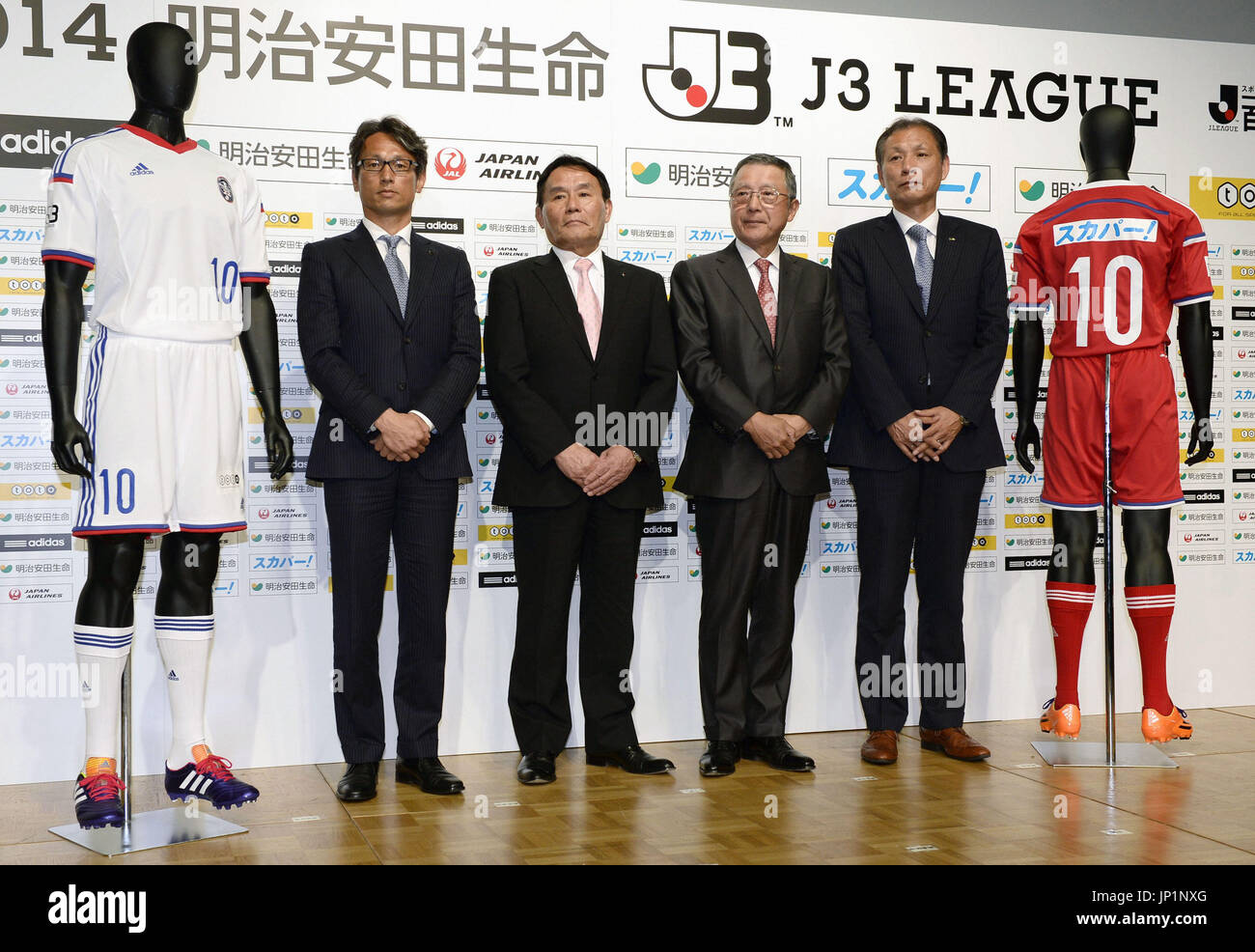 TOKYO, Japan - Chairman Kazumi Ohigashi (second from left) and other ...