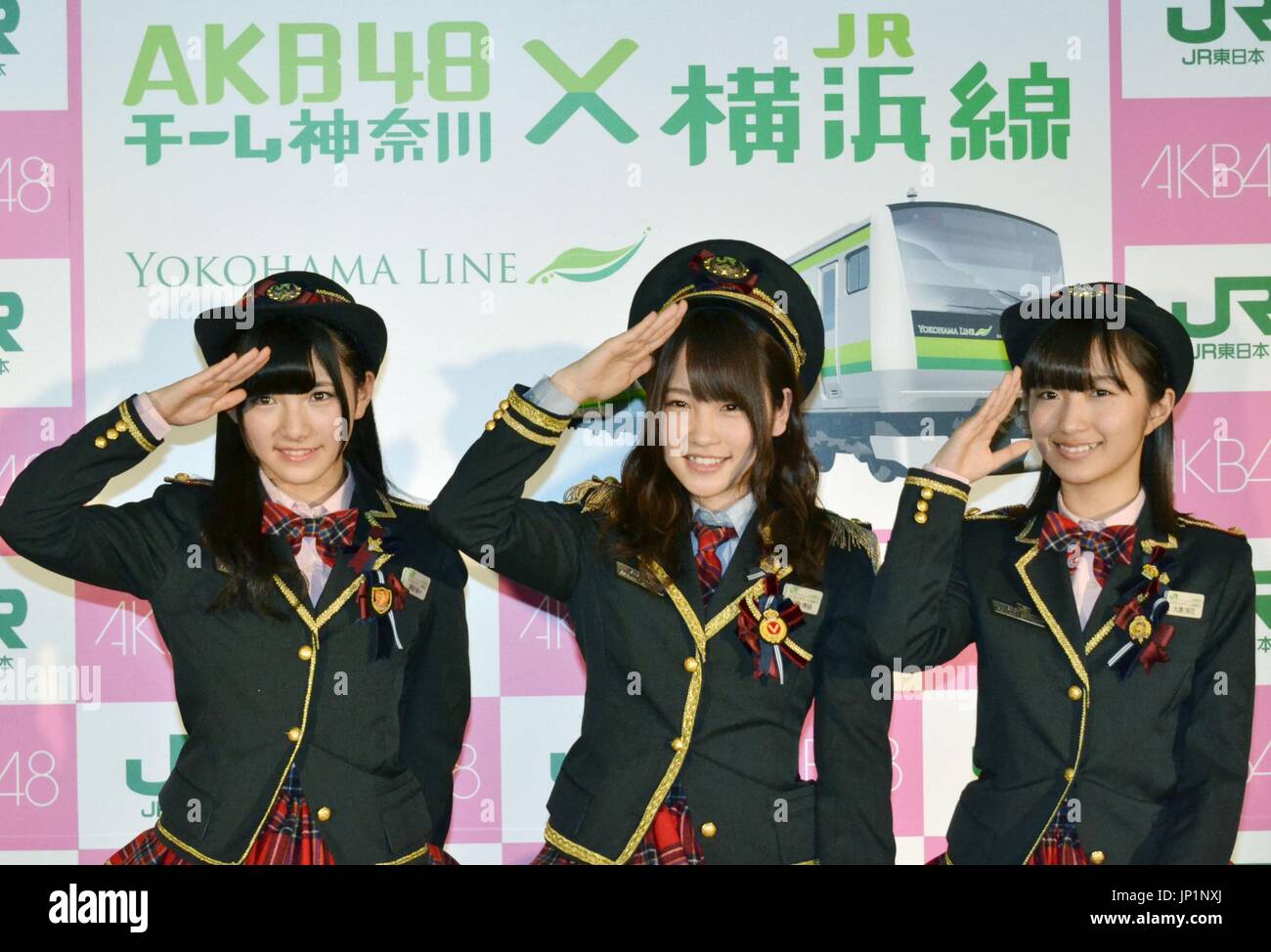 YOKOHAMA, Japan - Three members of the all-female Japanese pop group ...