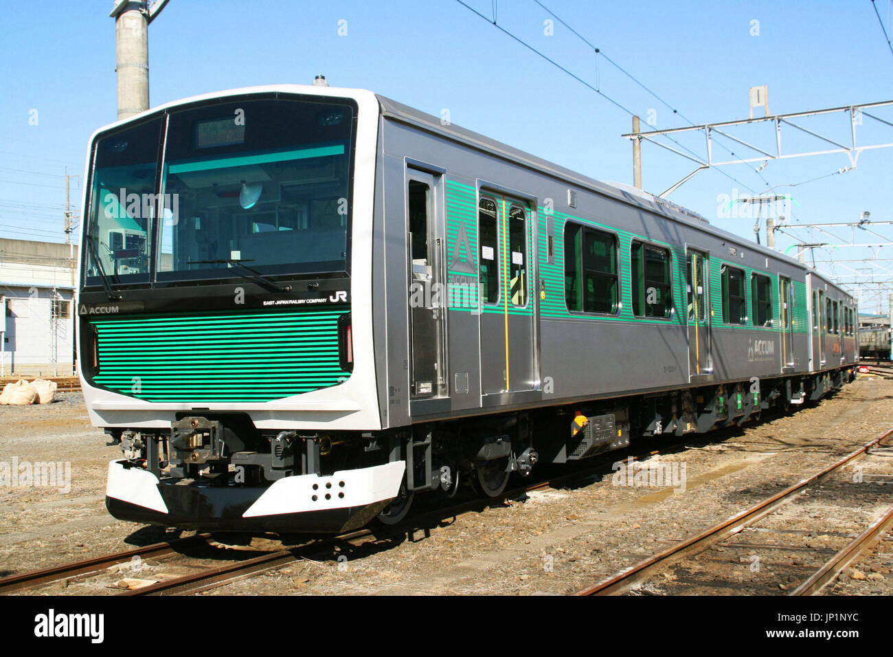UTSUNOMIYA, Japan - East Japan Railway Co.'s newly developed train cars ...