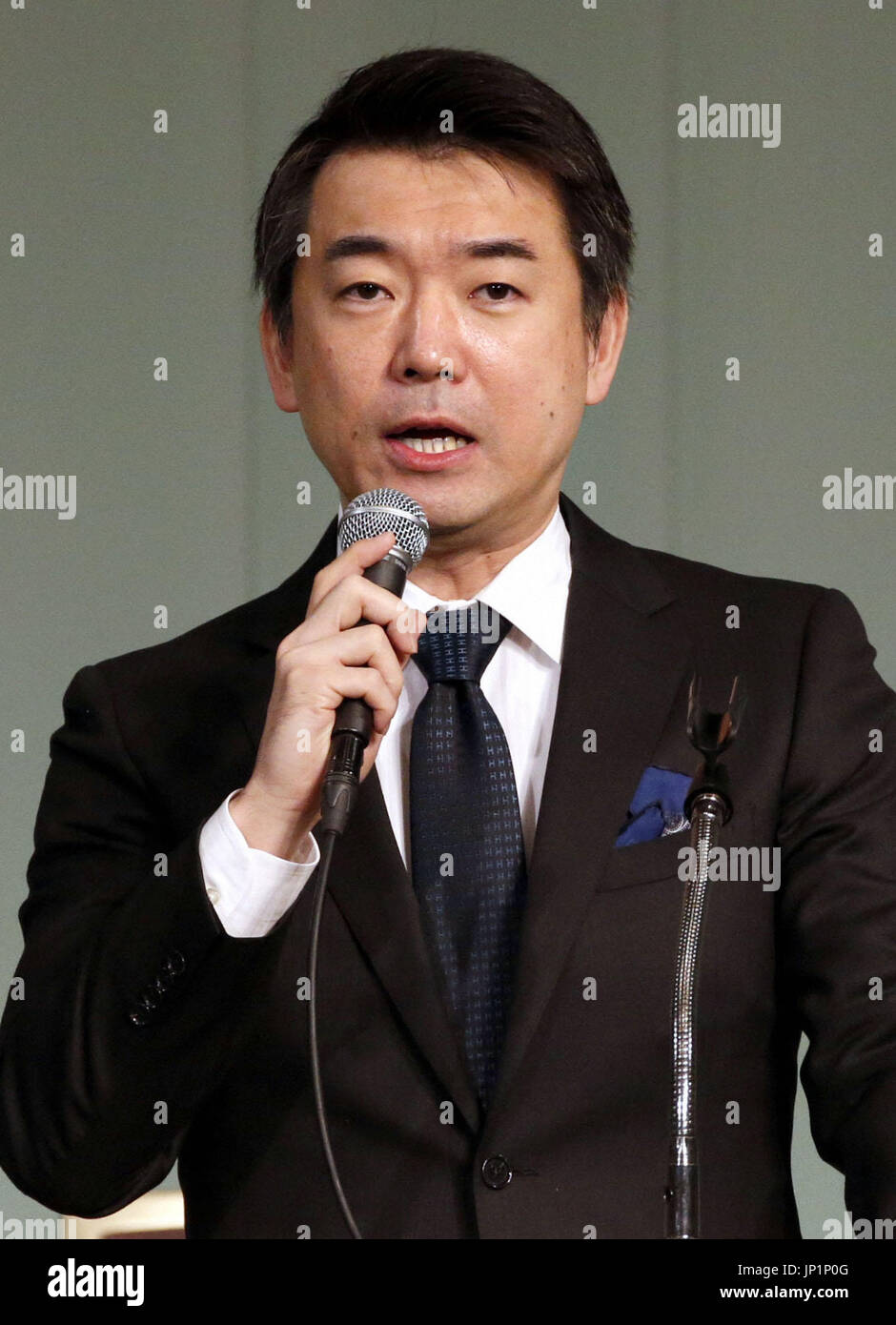 TOKYO, Japan - Osaka Mayor Toru Hashimoto, who doubles as co-head of ...