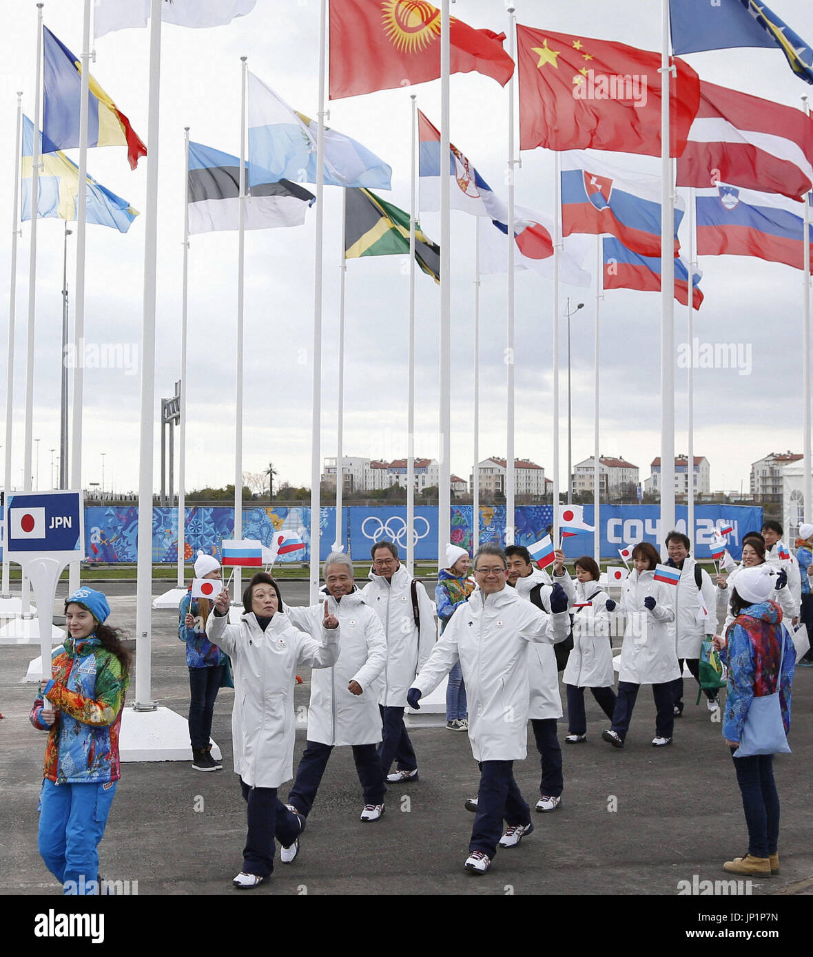 SOCHI, Russia - Japanese athletes and officials, led by Seiko Hashimoto ...