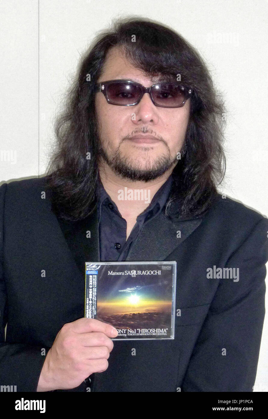 TOKYO, Japan - In this file photo taken in 2011, Mamoru Samuragochi, a ...