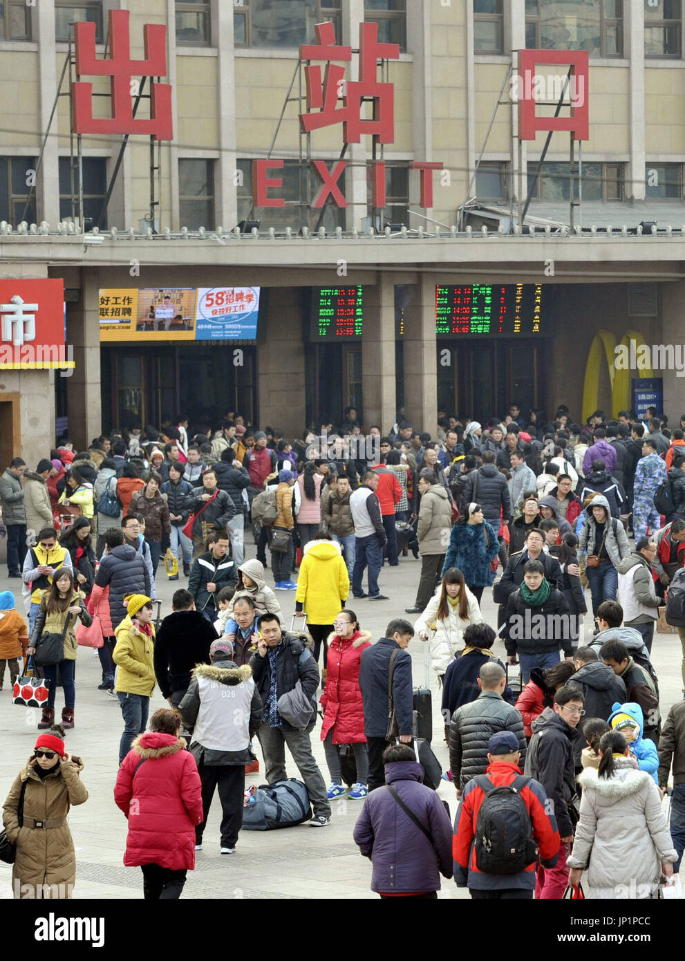 BEIJING, China - People flock to Beijing Railway Station in Beijing on ...