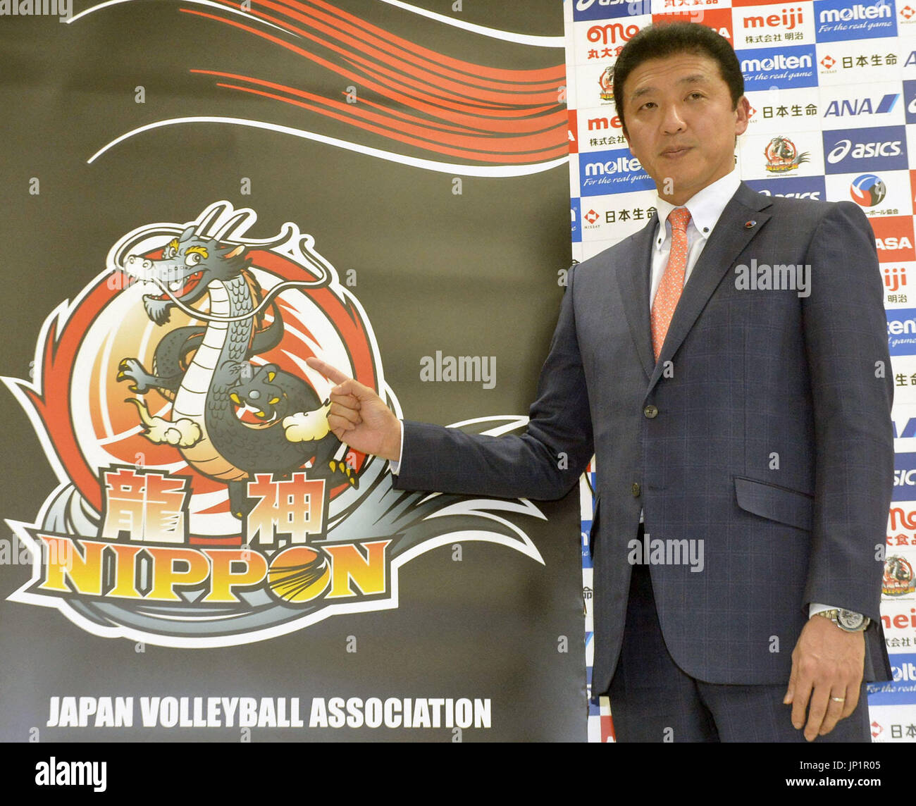 TOKYO, Japan - Masashi Nambu, newly appointed by the Japan Volleyball ...