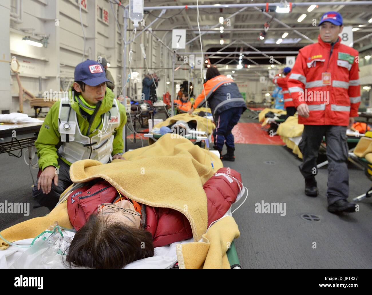 Disaster medical hi-res stock photography and images - Alamy