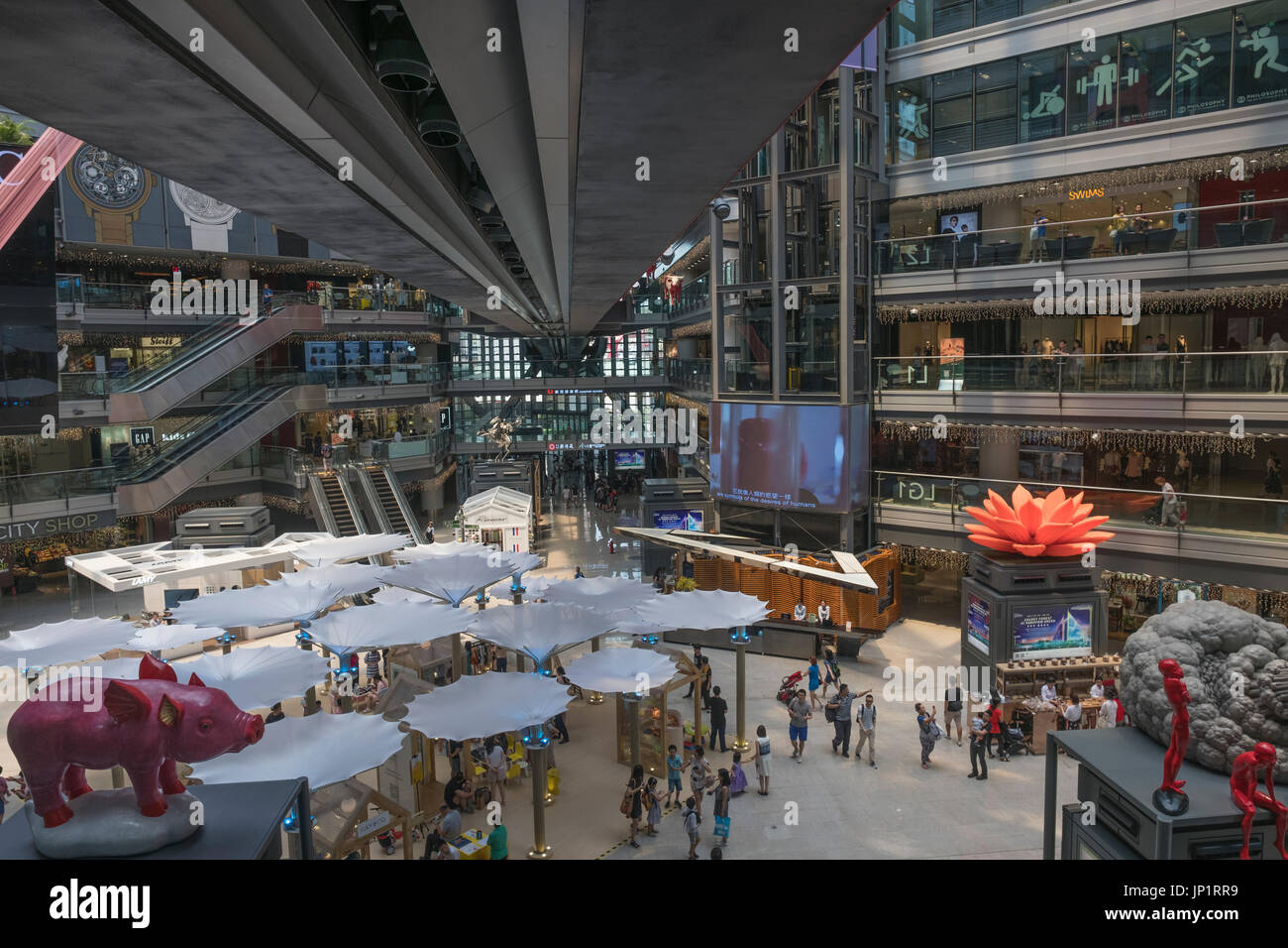 Parkview green shopping mall beijing hi-res stock photography and ...