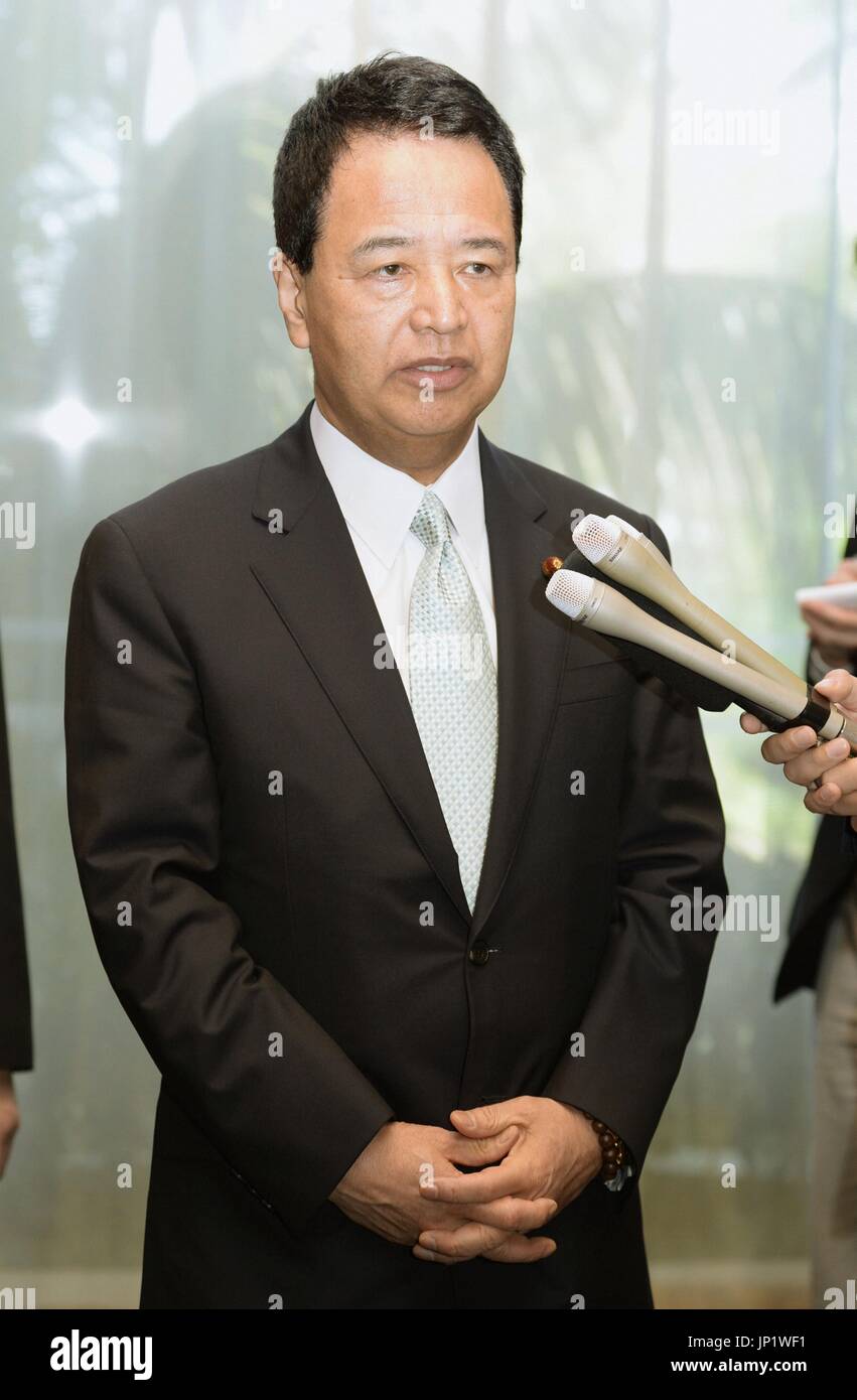 SINGAPOLE, Singapore - Akira Amari, Japan's minister in charge of the ...