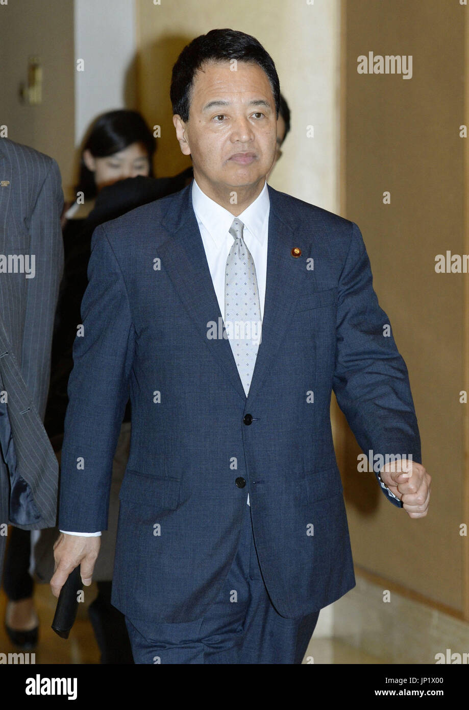 SINGAPORE, Singapore - Akira Amari, Japan's minister in charge of the ...